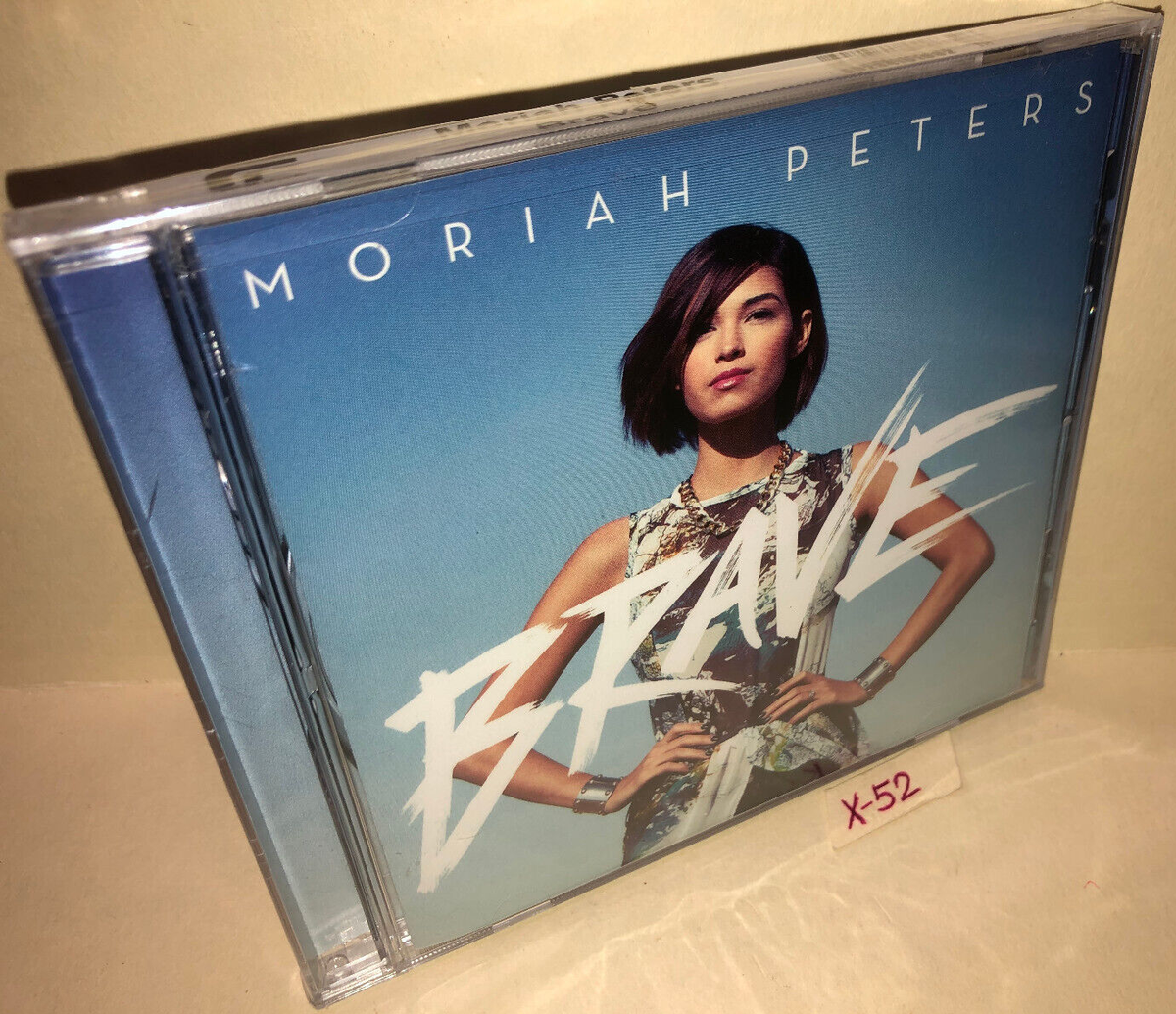 Moriah Peters Smallbone