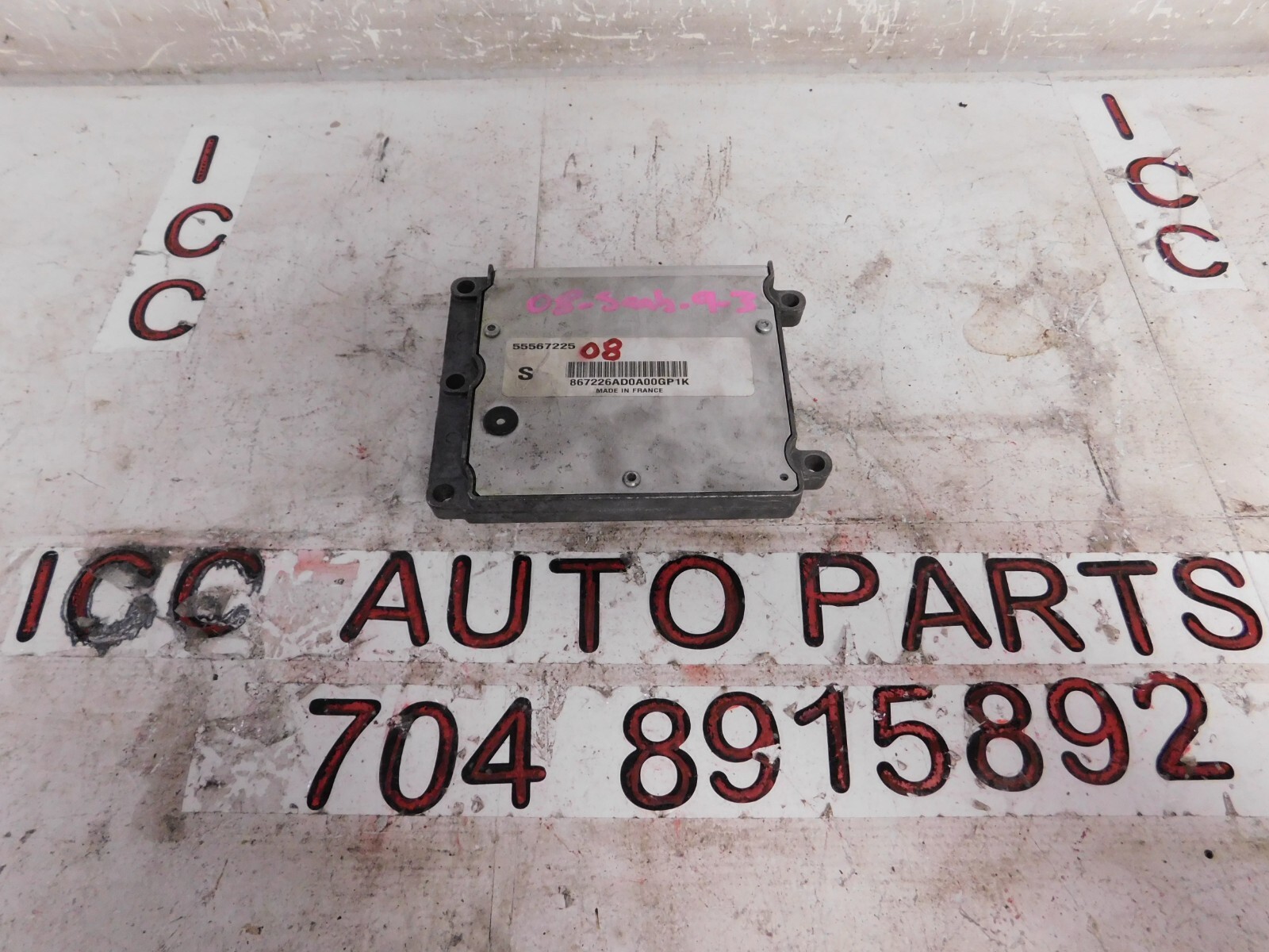 2007-2011 SAAB 9-3 2.0L ENGINE COMPUTER MODULE ECU ECM PCM 55567225 | eBay