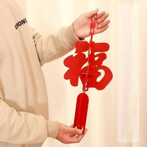 DIY FU Character Lantern Door Decoration Red Knot Pendants Spring ...