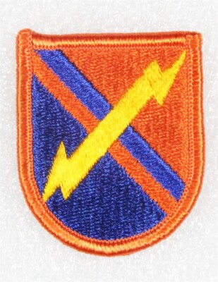 Army Beret Flash Patch: 51st Signal Battalion - merrowed edge | eBay