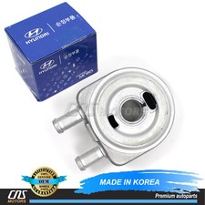 Genuine OEM Engine Expansion Plug for Kia 2212933000 for sale online | eBay