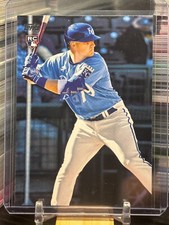 Tyler Cropley - MLB Catcher - News, Stats, Bio and more - The Athletic