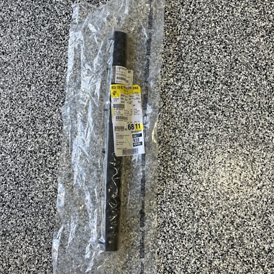 Genuine GM Air Deflector 84155125 | eBay