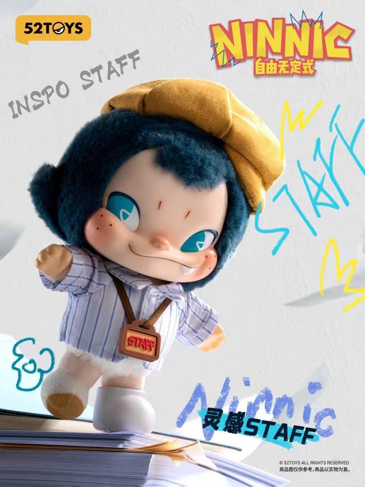 52TOYS NINNIC Wild&Free Series Plush Pendant Toy Confirmed Blind Box ...