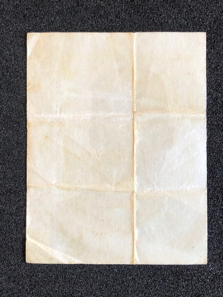 Dominique Wilkins 1989 Spanish Chicle Insignias Metalicas Gum NBA Card ...