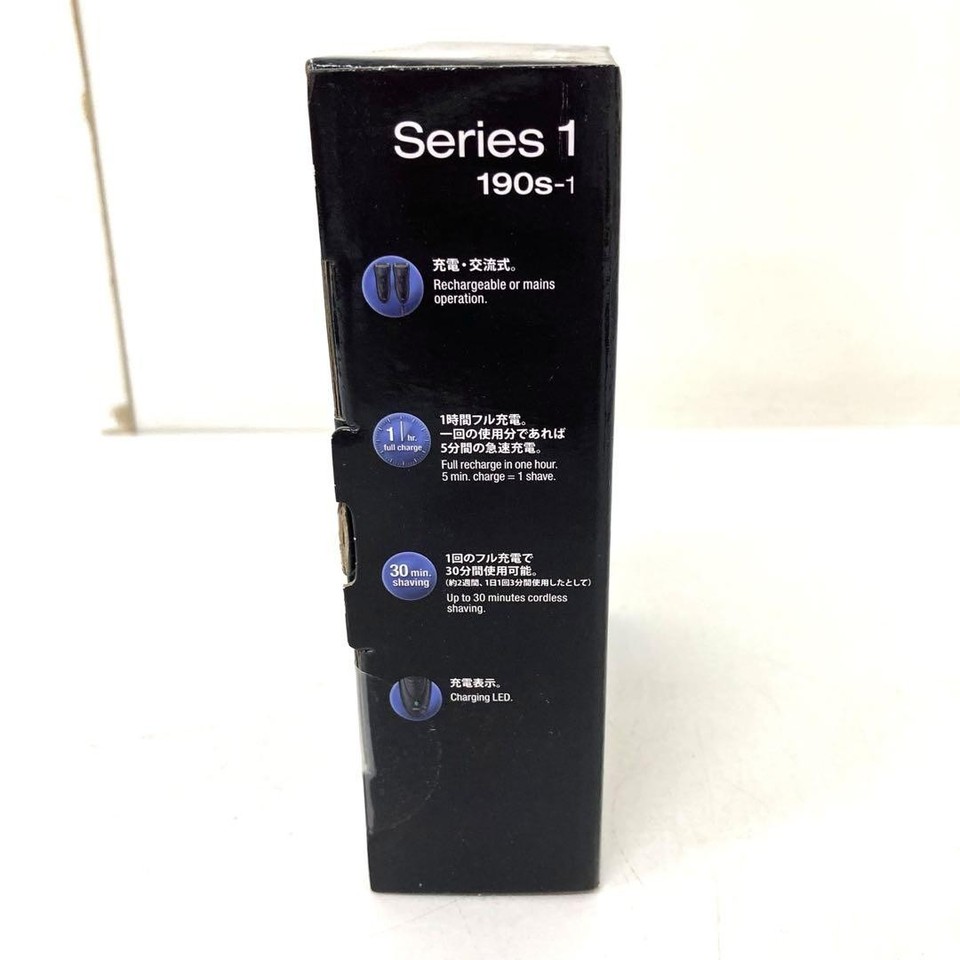 BRAUN 3858-I BRAUN Series 1 190s-1 Facial Shaver Black Boxed Men's ...