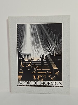 Book of Mormon Student Manual Religion 121 and 122 LDS Mormon 1996 | eBay