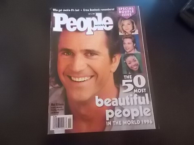 Margot Kidder, Gloria Vanderbilt - People Magazine 1996 | eBay