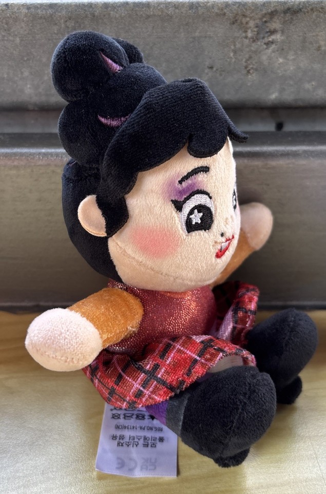 2025 Disney Parks Hocus Pocus Wishables Shimmer Plush Mary Sanderson ...