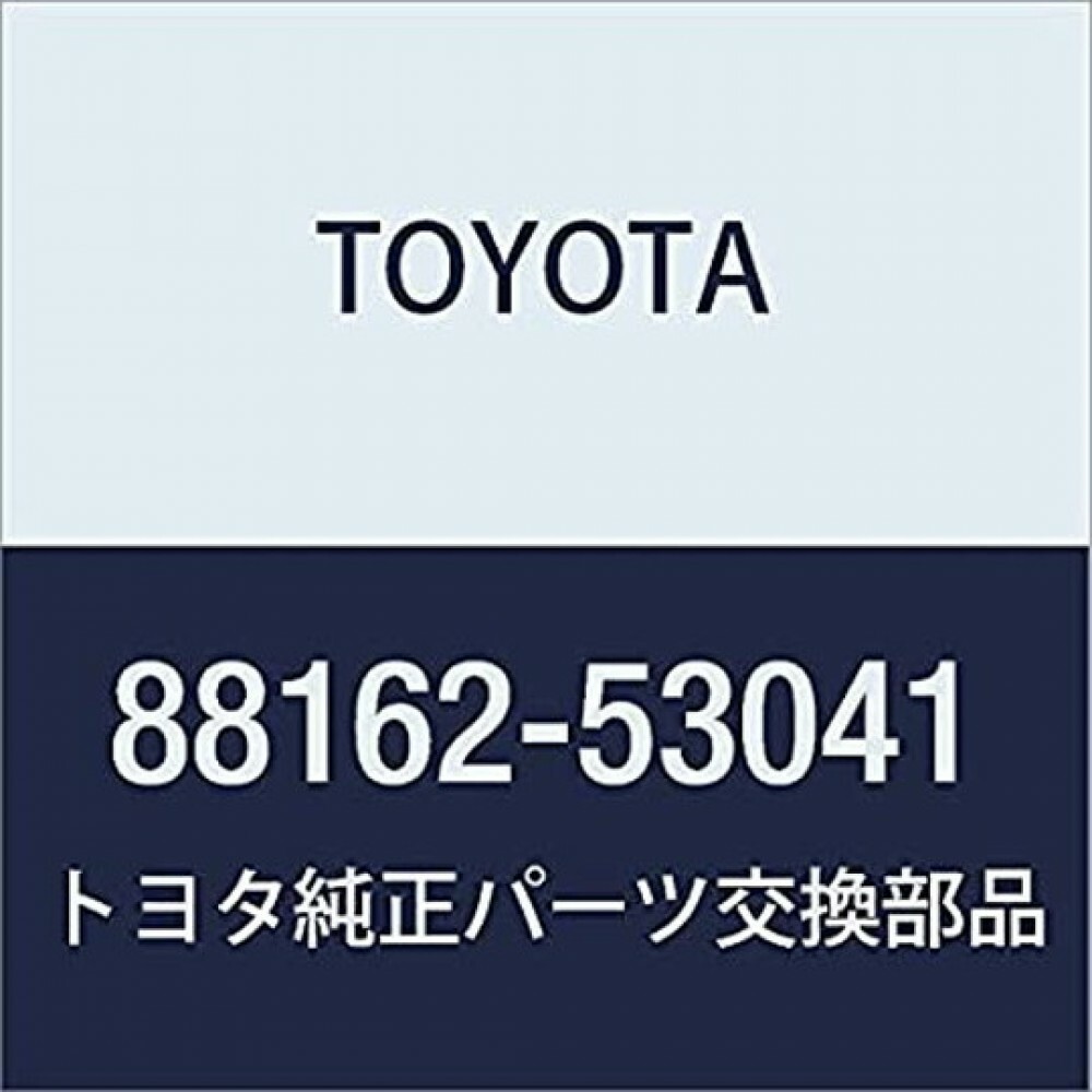 Toyota Genuine OEM 88162-53041 Sensor Blind Spot Monitor 8816253041 for ...