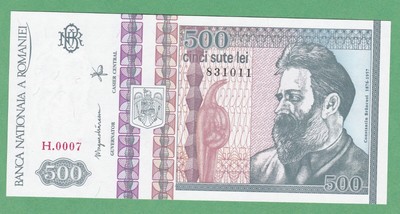 Romania 500 Lei Note P-101a UNCIRCULATED Watermark Facing Forward | eBay