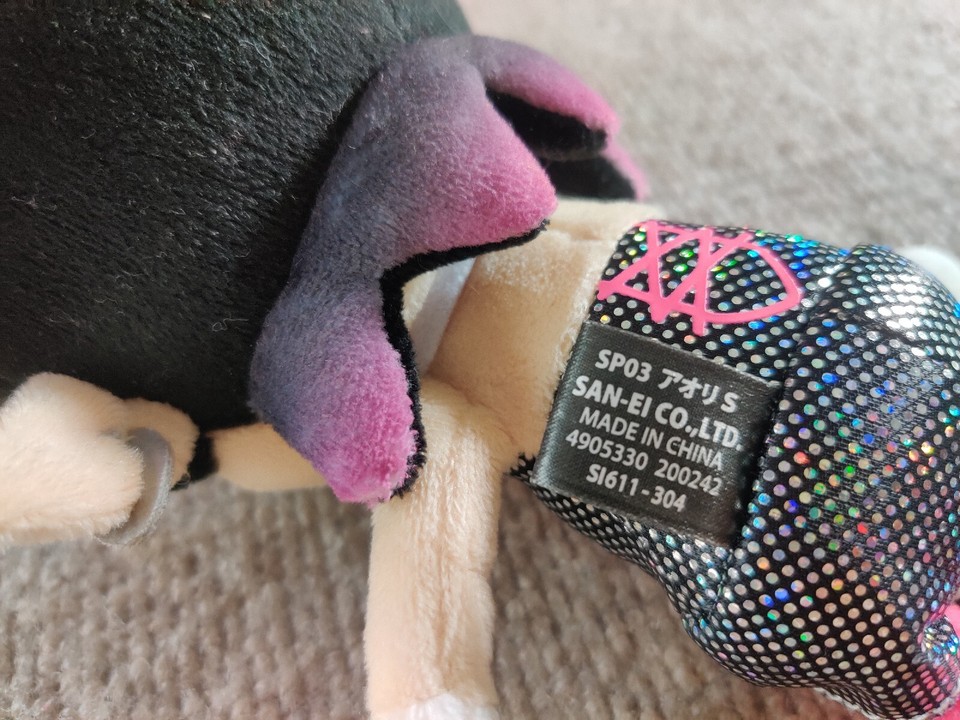 Nintendo Splatoon Plush Doll Callie Squid Sisters 2015 San-ei Little ...