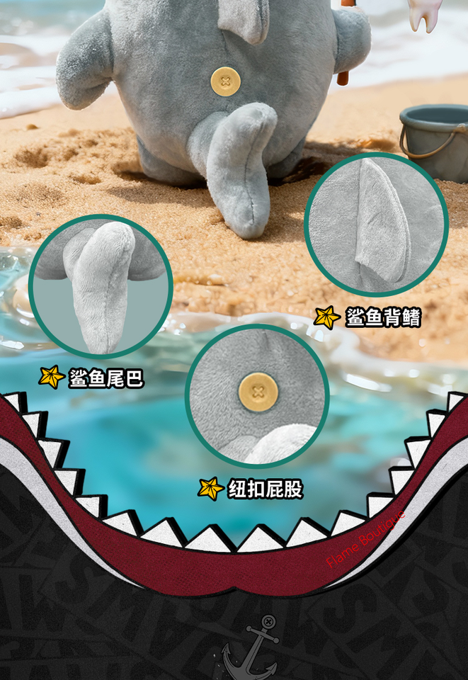 Official Fuggler Funny Ugly Monster Jaws 50th Anniversary Plush Toys ...