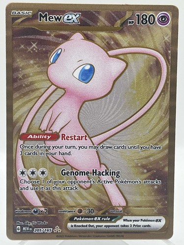 Mew ex 205/165 Scarlet Violet 151 Gold Metal Ultra Premium Promo ...