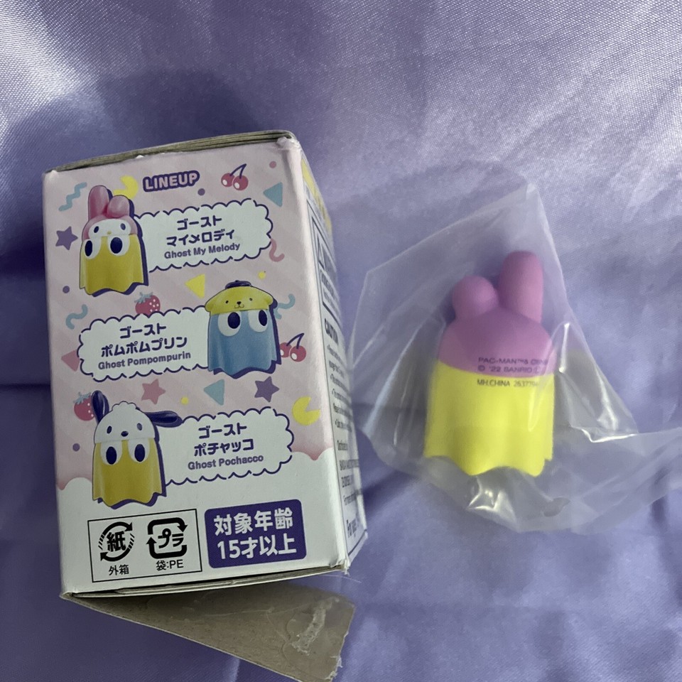 PAC-MAN Chibi Figure Vol.1 Sanrio Mystery Characters Blind Box Figure ...