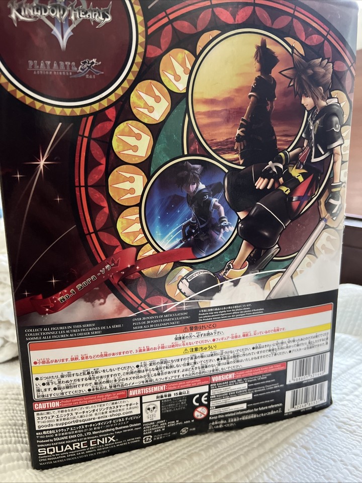 KH2 Kingdom Hearts 2 Play Arts Sora Figure | eBay