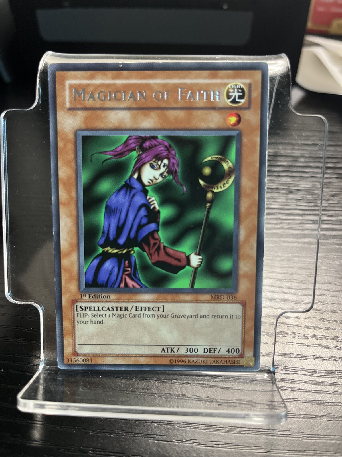 Magician Of Faith - Rare - MRD-036 - 1st Edition LP | eBay