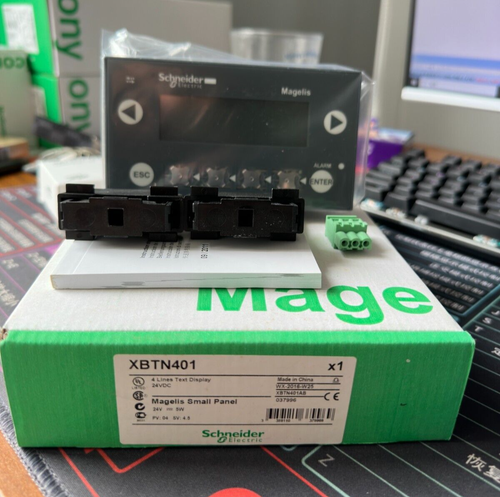 The new XBTN401 XBT N401 text display touch screen allows for quick ...