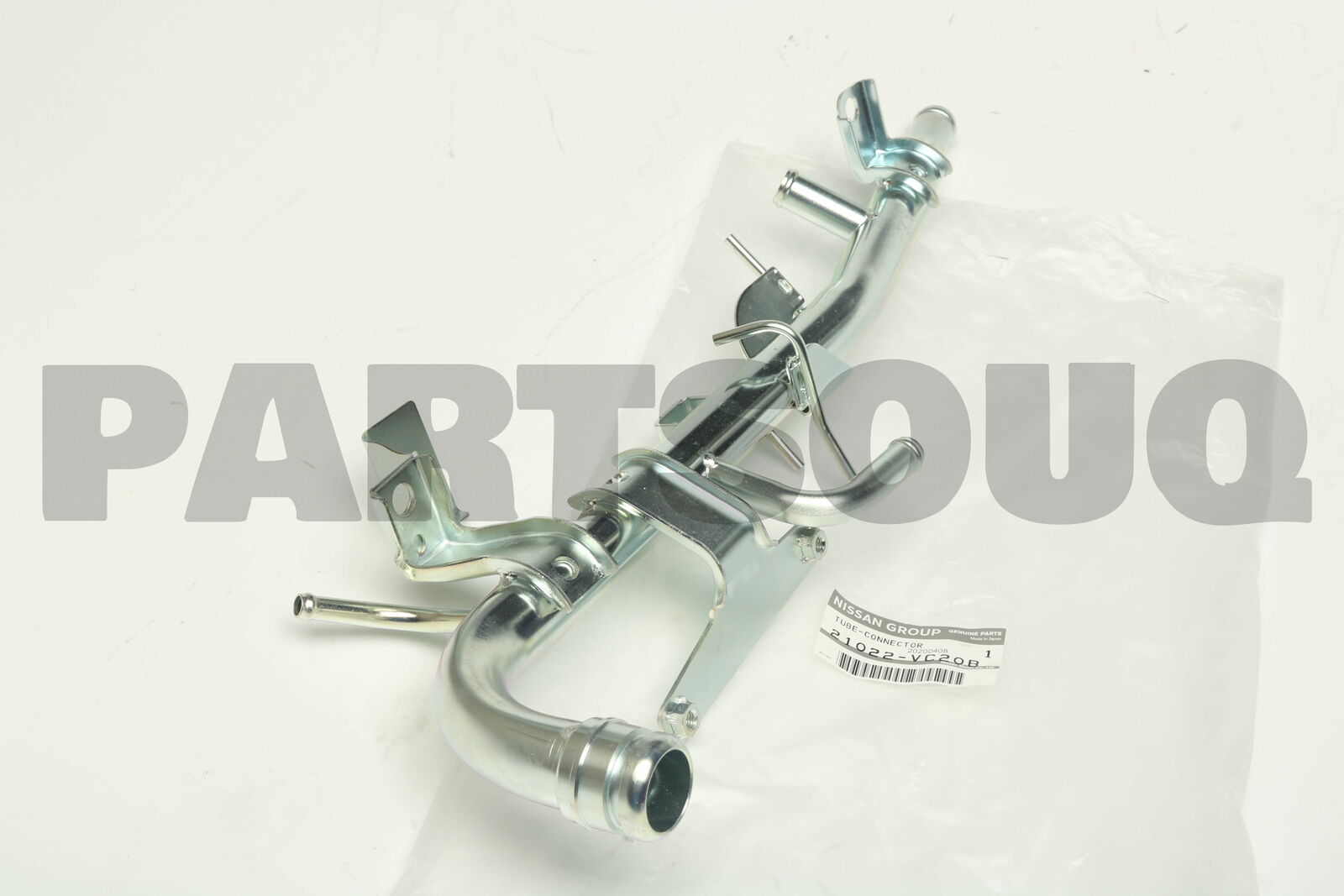21022VC20B Genuine Nissan PIPE-WATER 21022-VC20B | eBay