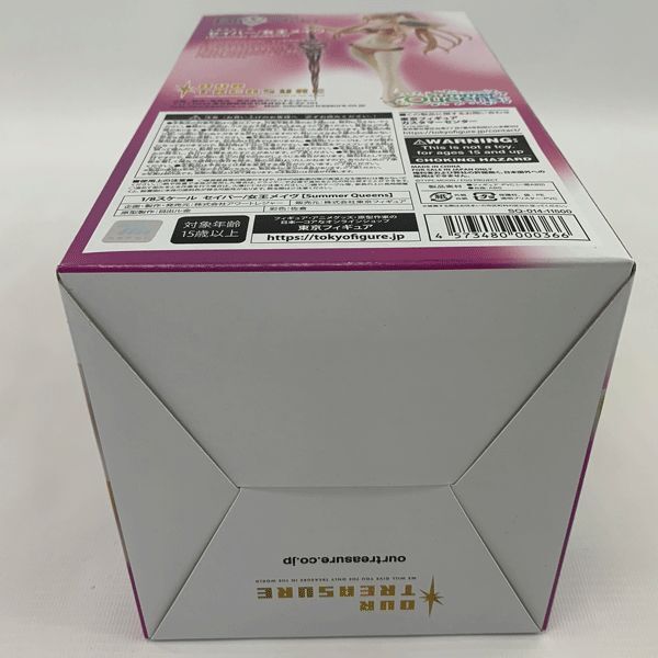 OFFICIAL FATE/GRAND ORDER QUEEN MEDB SABER SUMMER QUEENS 1/8 FIGURE ...