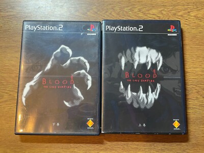 SONY PLAYSTATION PS2 Japan BLOOD The Last Vampire Upper and lower ...