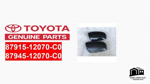 Toyota 87915-12070-C0 Genuine 2008-2014 Scion XD Right & Left Mirror ...