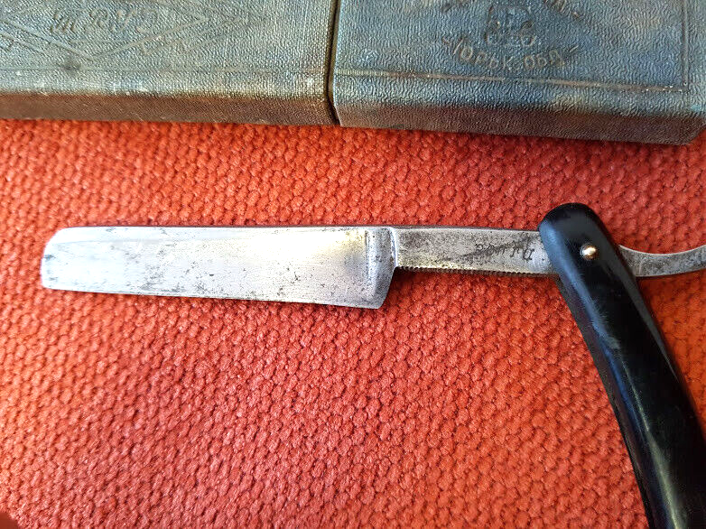 Vintage SOVIET RUSSIA Straight Razor USSR VOLGА FACTORY OF LABOR OF ...