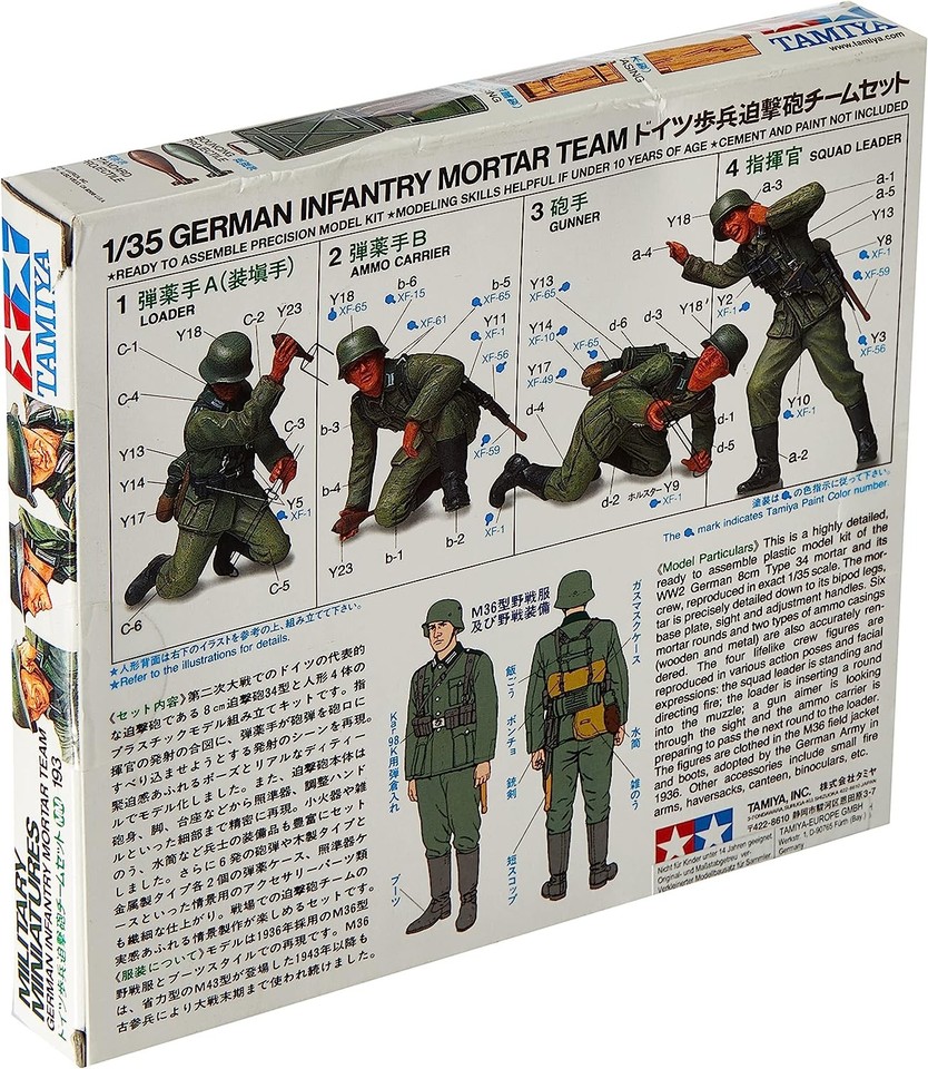 Tamiya 1:35 German Infantry Mortar Team (japan import) | eBay