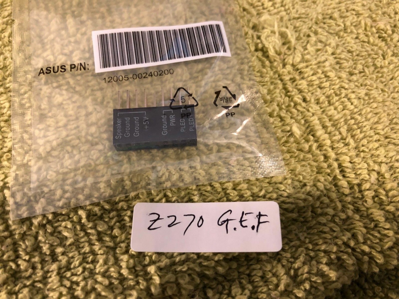 ASUS Q CONNECTOR FOR ASUS PRIME Z270 A ,PRIME Z270-E PRIME Z270-F ...