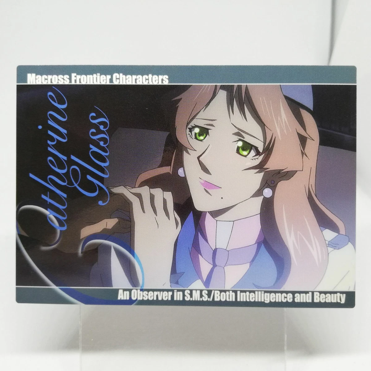 Macross Frontier Characters