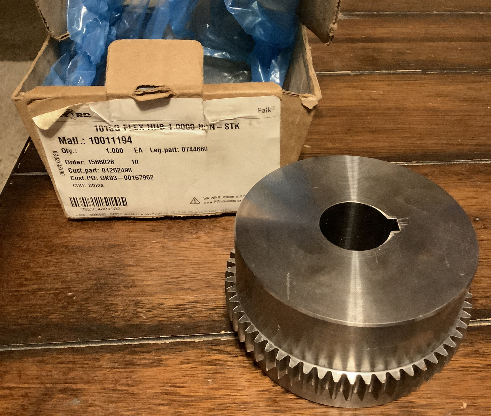 rexnord 1015g flex hub 1.0000 non-stk matl: 10011194 qty 1 Leg Part ...
