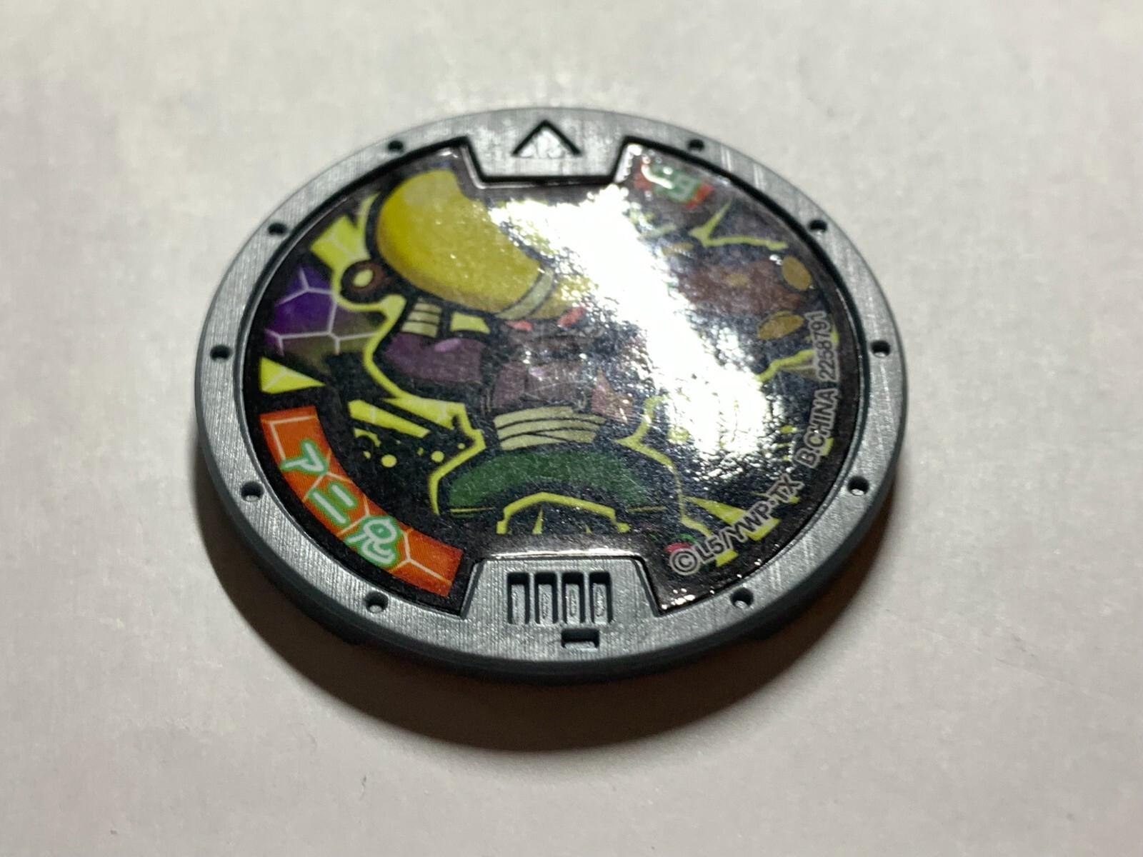 Bruff YoKai Watch Medals Yo-kai anime toy JAPAN Bandai specter ghost ...
