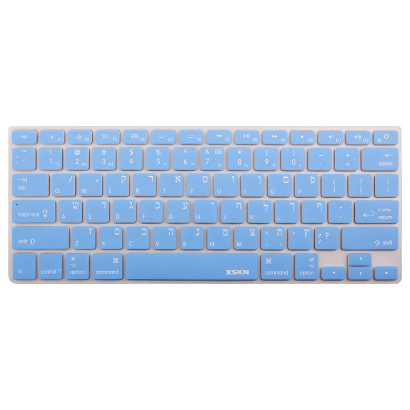 XSKN Hebrew Silicone Keyboard Skin Cover for old MacBook Air Pro 13 15 ...