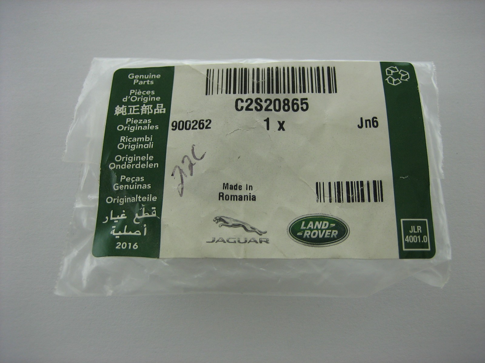 Genuine Jaguar Auxiliary Power Outlet Cap C2S20865 for sale online | eBay