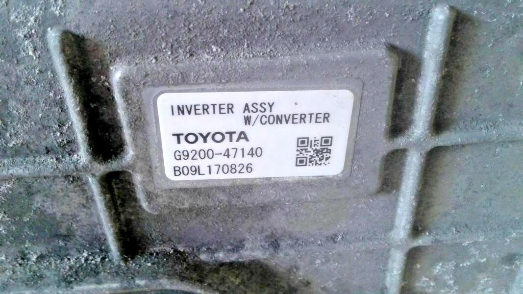 2010-2011 Toyota Prius Hybrid DC Inverter Converter Assembly G9200 ...