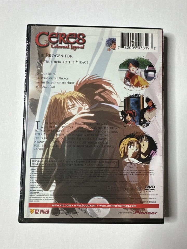 Ceres, Celestial Legend Vol. 5: The Progenitor (DVD, 2001) New ...