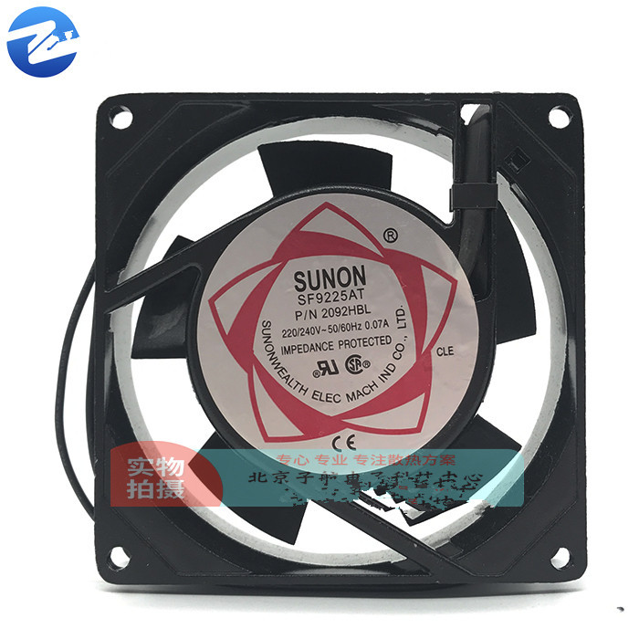 1 PCS SUNON Fan SF9225AT P/N 2092HBL AC 220V 9225 9CM 2 WIRE Aluminum ...