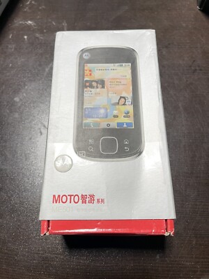 Motorola Moto Blur ME501 - Black *OPEN BOX | eBay