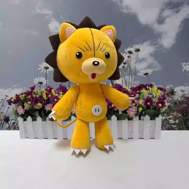 BLEACH KON Lion Plush Doll Stuffed Cotton Toy 50cm Plushie Pillow Xmas ...