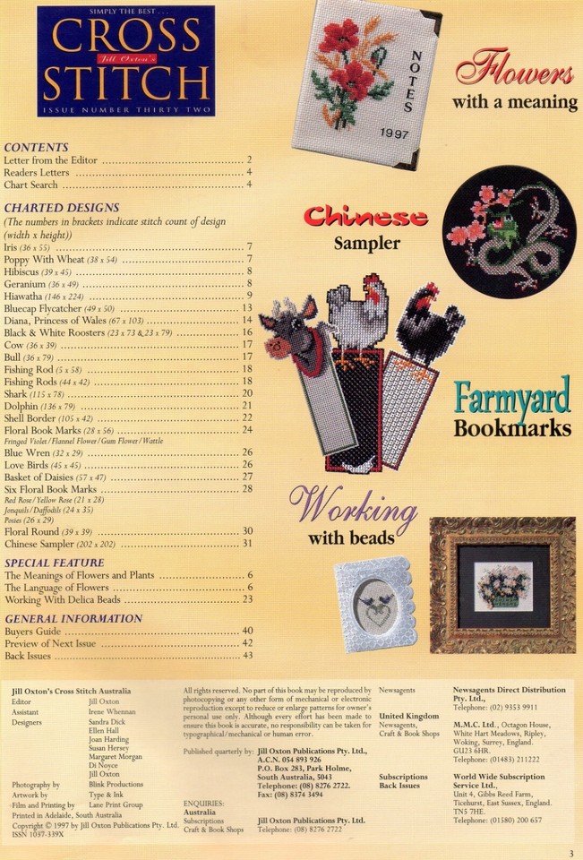 JILL OXTON'S CROSS STITCH MAGAZINE - 43 PAGES - ASSORTED DESIGNS - NO ...