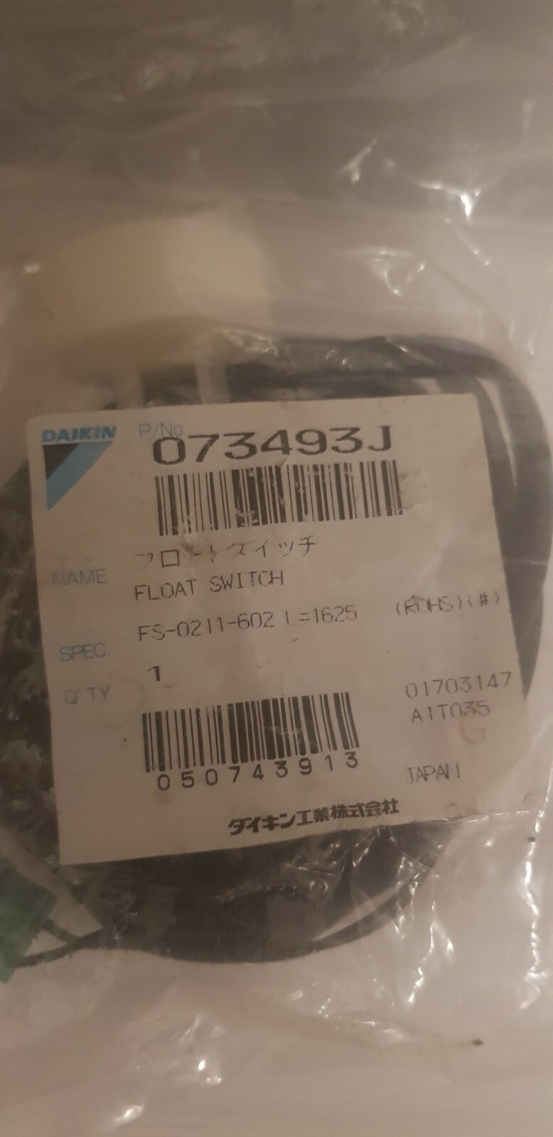 Daikin Air Conditioning FLOAT SWITCH Part No 073493J control condense ...