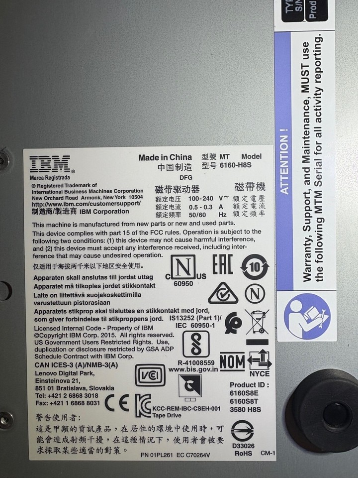 IBM 3580-H8S TS2280 Tape Drive with HH LT08 SAS drive LTO-8 EXTERNAL | eBay