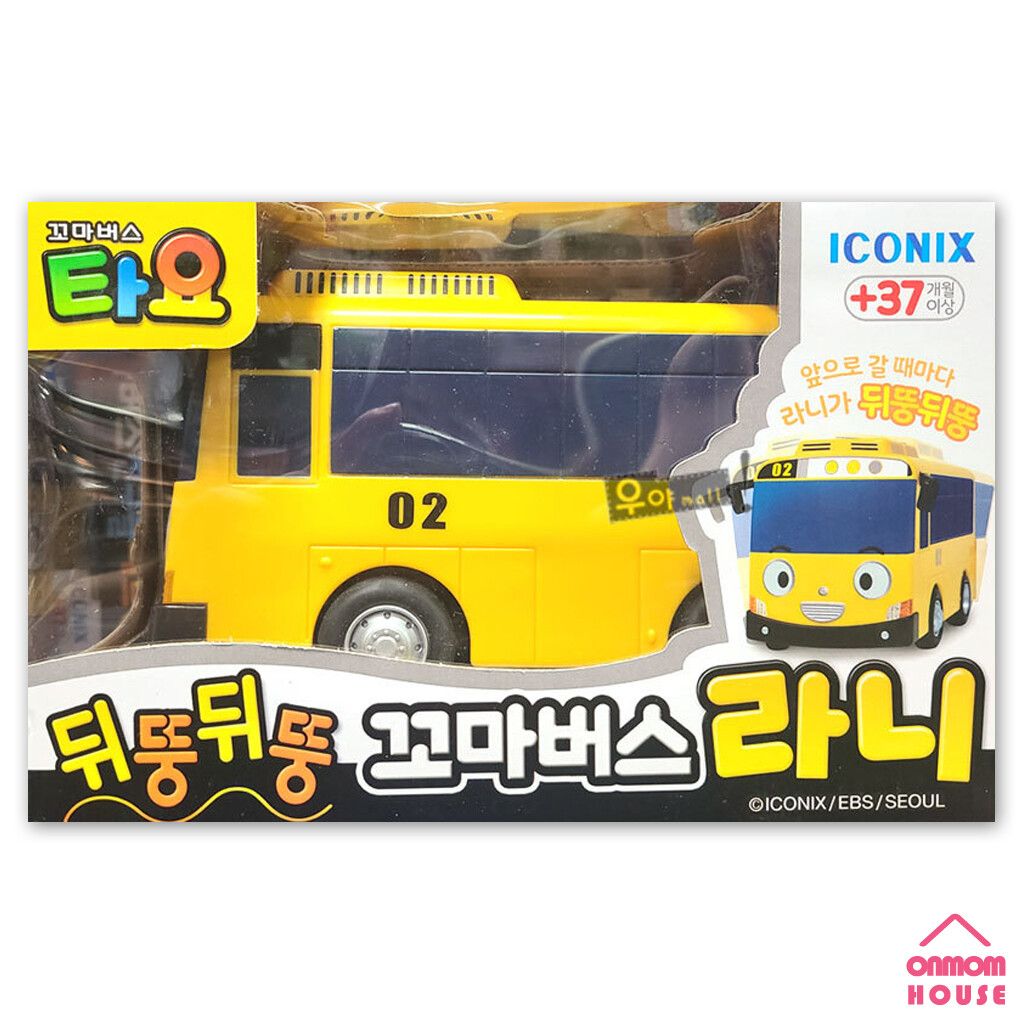 Tayo The Little Bus Waddle Waddle LANI Friction Gear Car Toy TV ...