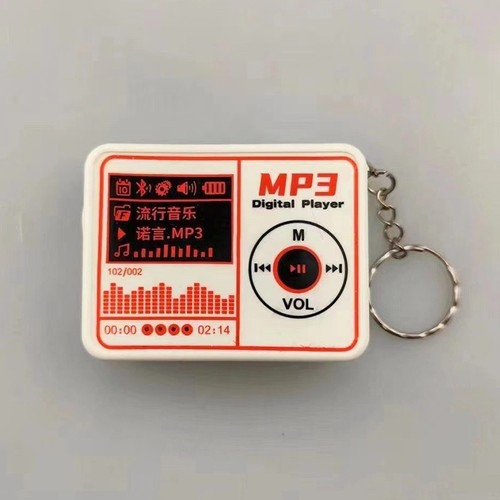Portable Radio Shape Keychain Gift Nostalgic Recording Key Ring Bag ...