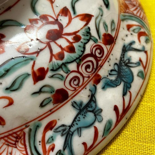 Chinese Antique Art, Ming Period, Wusu Red Painting, Flower, Bird, Fish ...