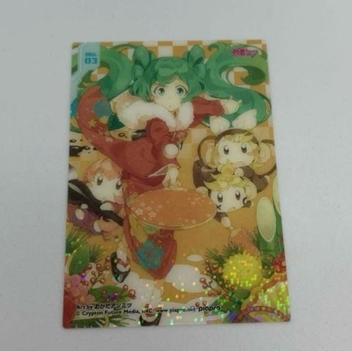 Hatsune Miku Hologram A4 Clear File Folder Anime Crypton Future Media ...