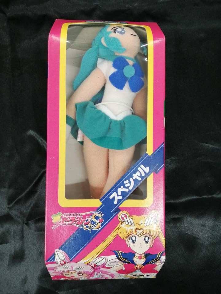 BANPRESTO Sailor Moon Special Set of 7pc Figure Plush Doll W/BOX F/S ...