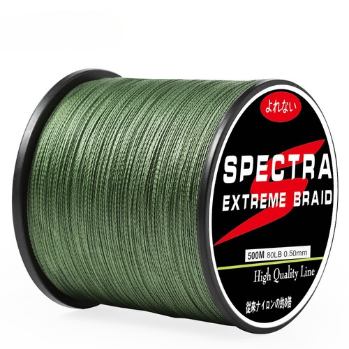 Multifilament PE Fishing Line Braid Super Strong Japan Braided Fishing ...