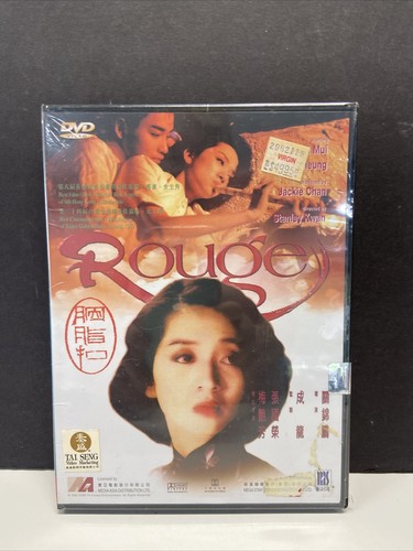 Rouge DVD Hong Kong Classic Anita Mui Leslie Cheung Megastar Release ...