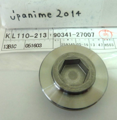 Lexus 2JZ VVTi Camshaft Pulley Plug Straight Screw Cap 90341-27007 ...